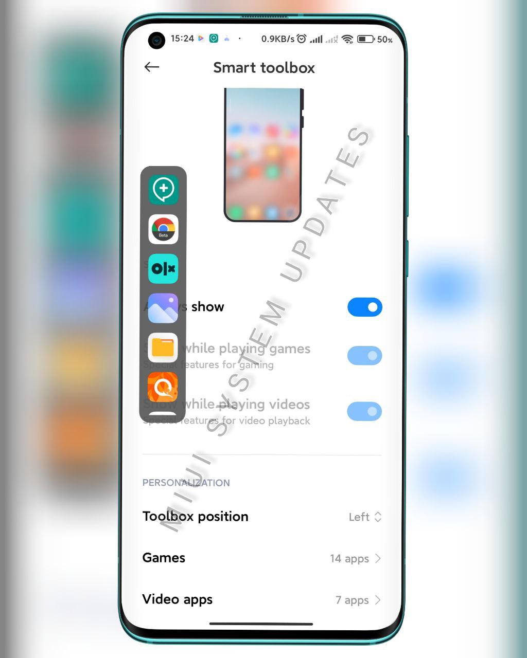 MIUI Smart toolbox: what it is and how it works | Gagadget.com